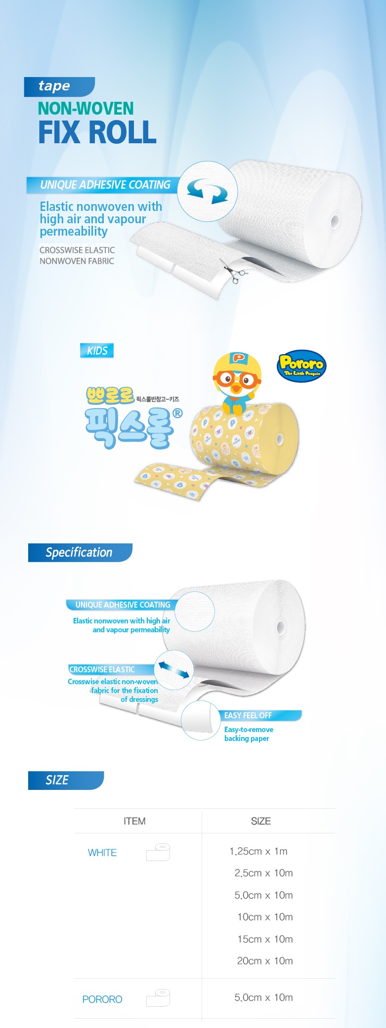 Băng Keo Cuộn Co Giãn PLAID FIX ROLL (nhiều Size) | Medisol